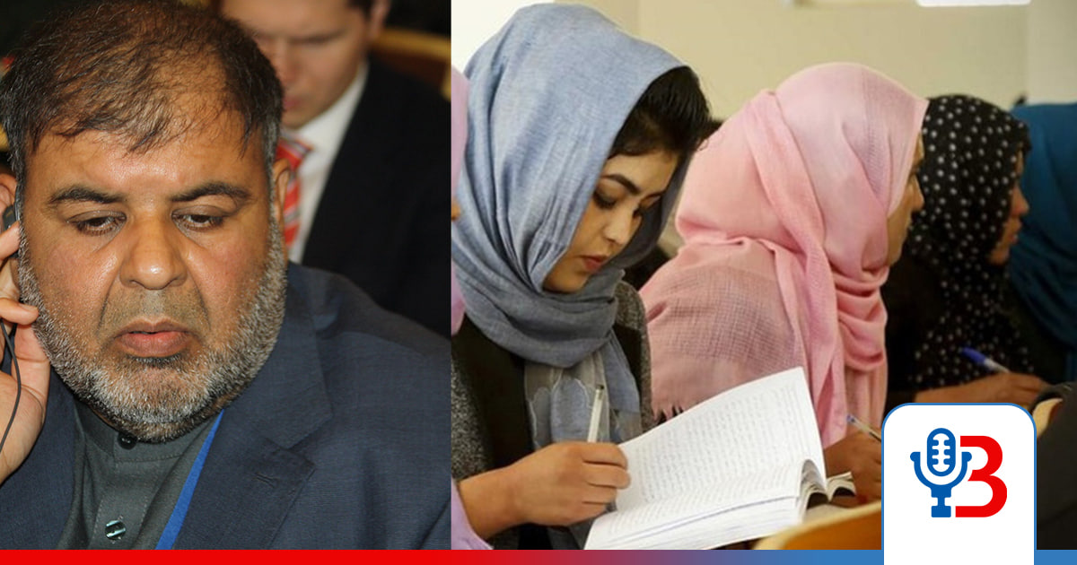 منع تحصیل دختران؛«طالبان با ممنوعیت ثبت‌نام دختران در کانکور دروازه‌ی